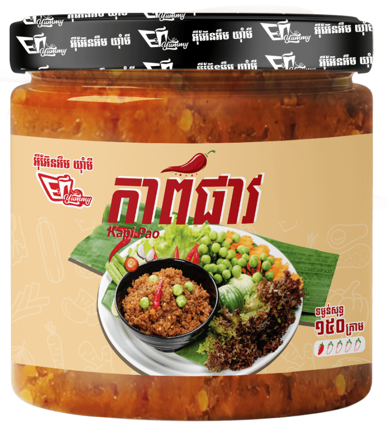 Crushed Food – PPF YUMMY