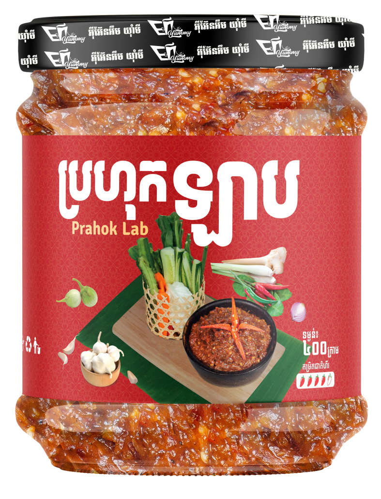 Crushed Food – PPF YUMMY