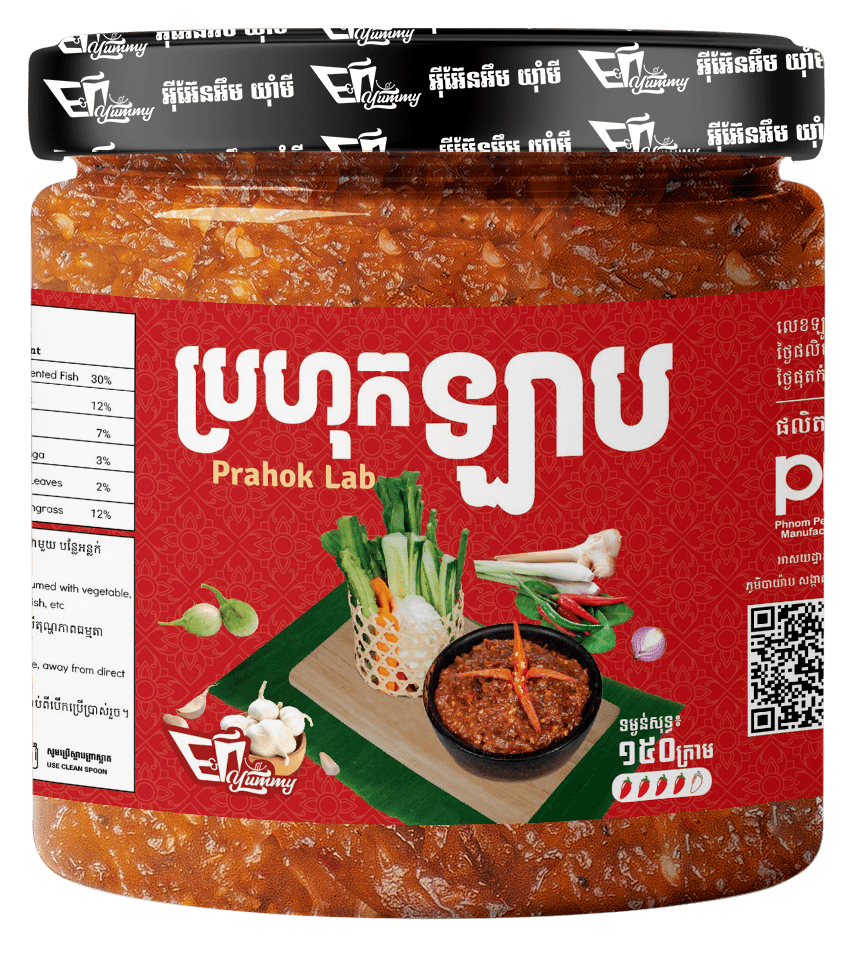 Crushed Food – PPF YUMMY