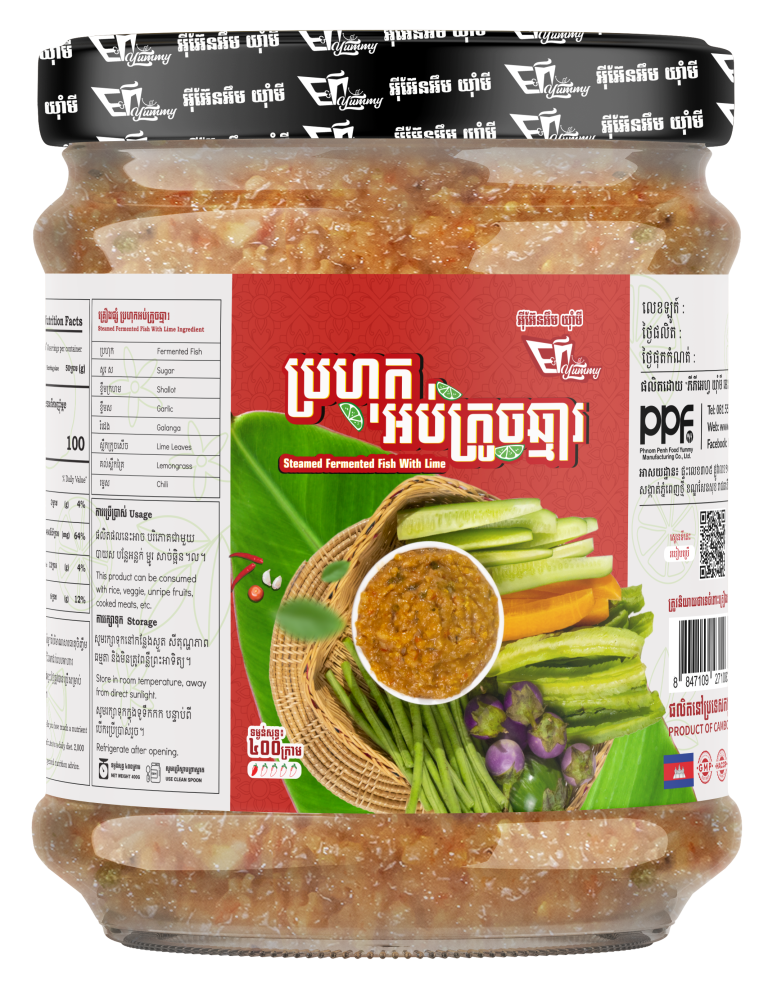 Crushed Food – PPF YUMMY